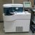 Cobas C501 Stand Alone - North Eastern Diagnostics